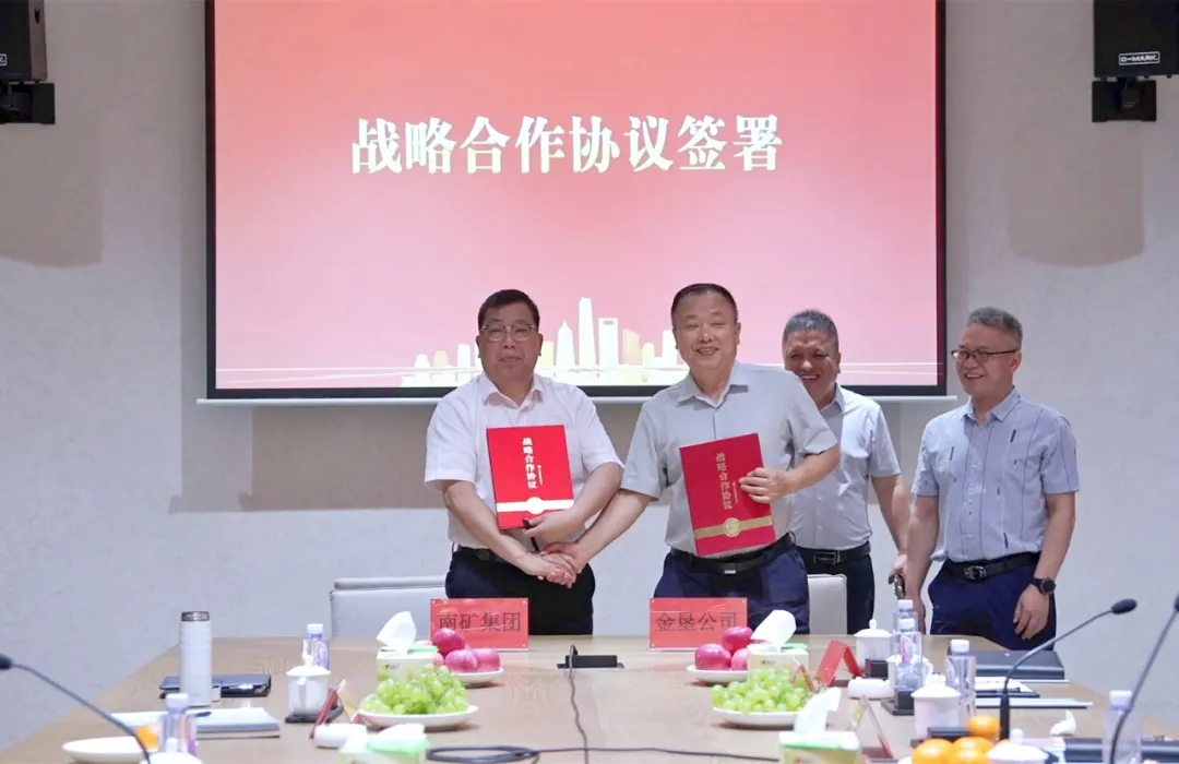 NMS y Jinken Technology firman un acuerdo estratégico